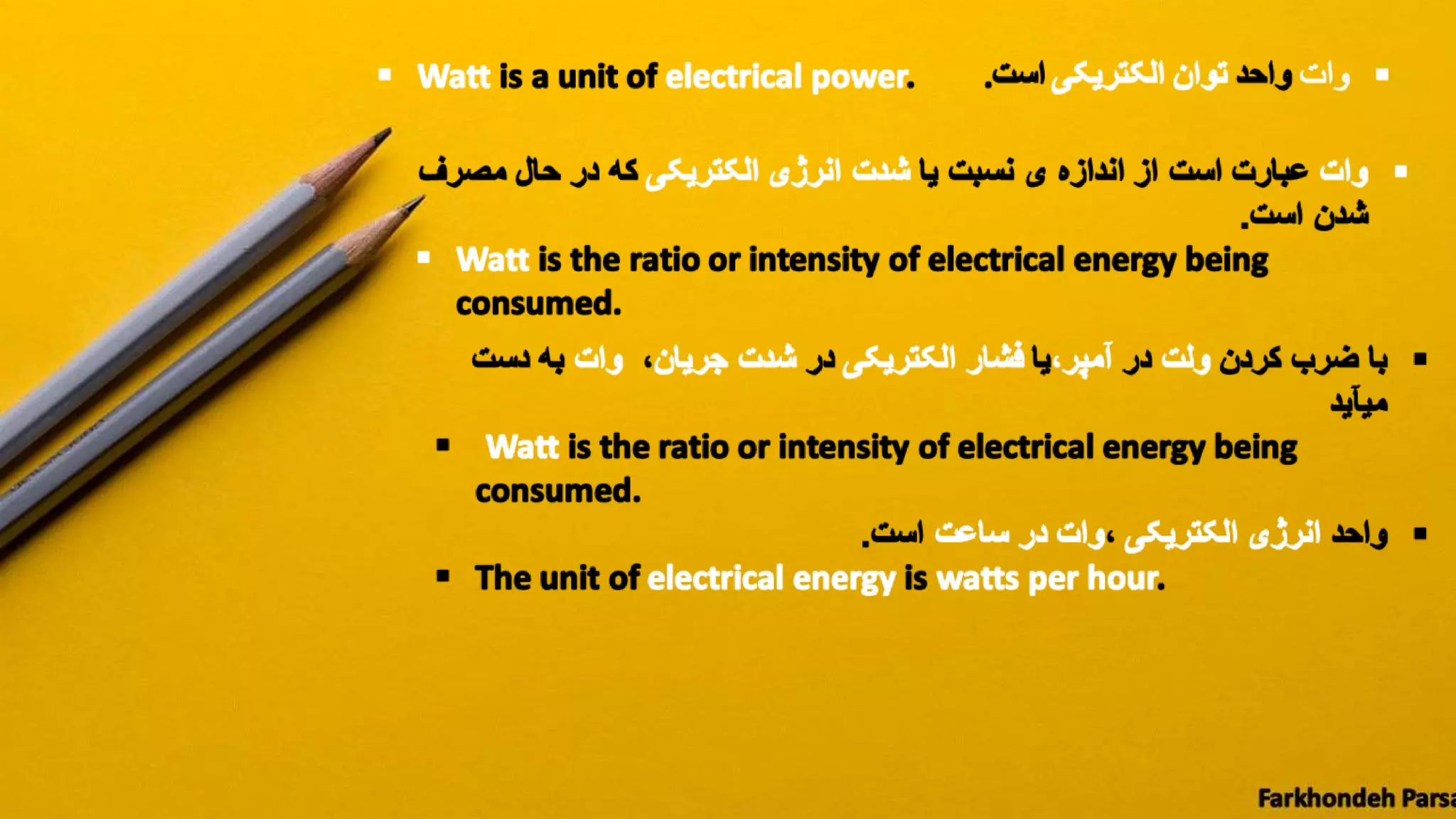 Units of measurement of electricity 4 | PPT