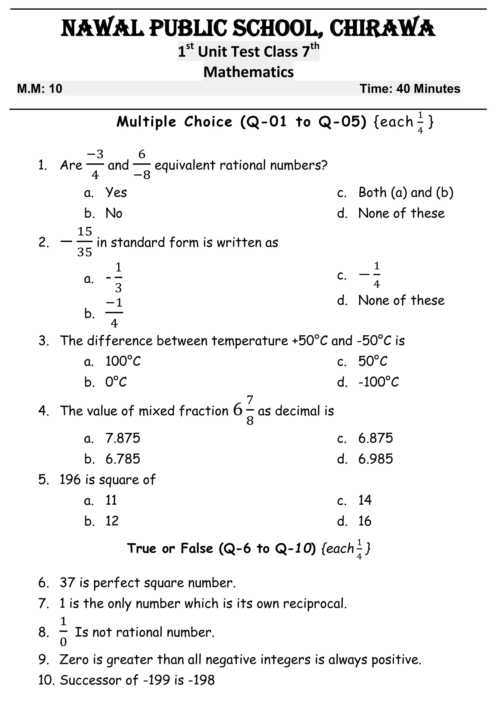 Maths Paper RBSE class 7 | PDF