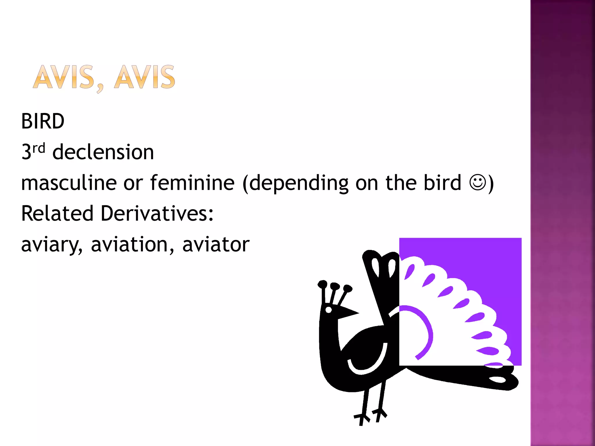 Unit Three Vocabulary Presentation | PPT