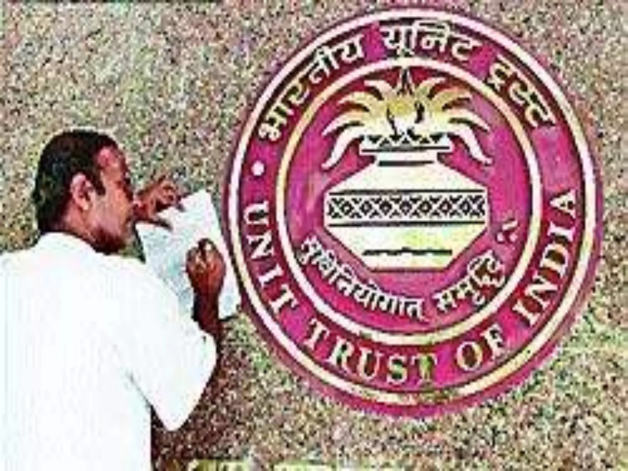 Unit trust of india | PPTX