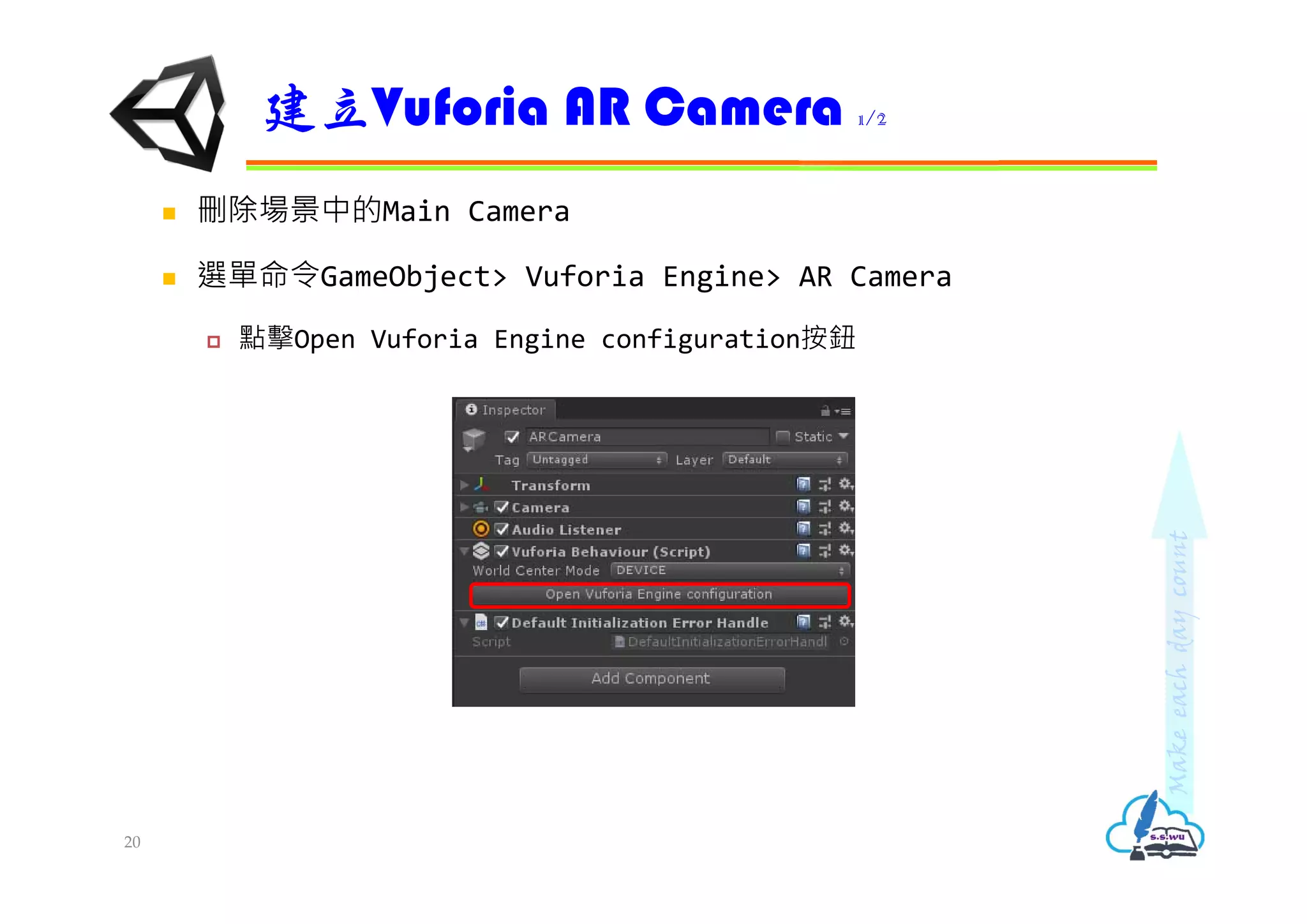 Unity AR application | PDF