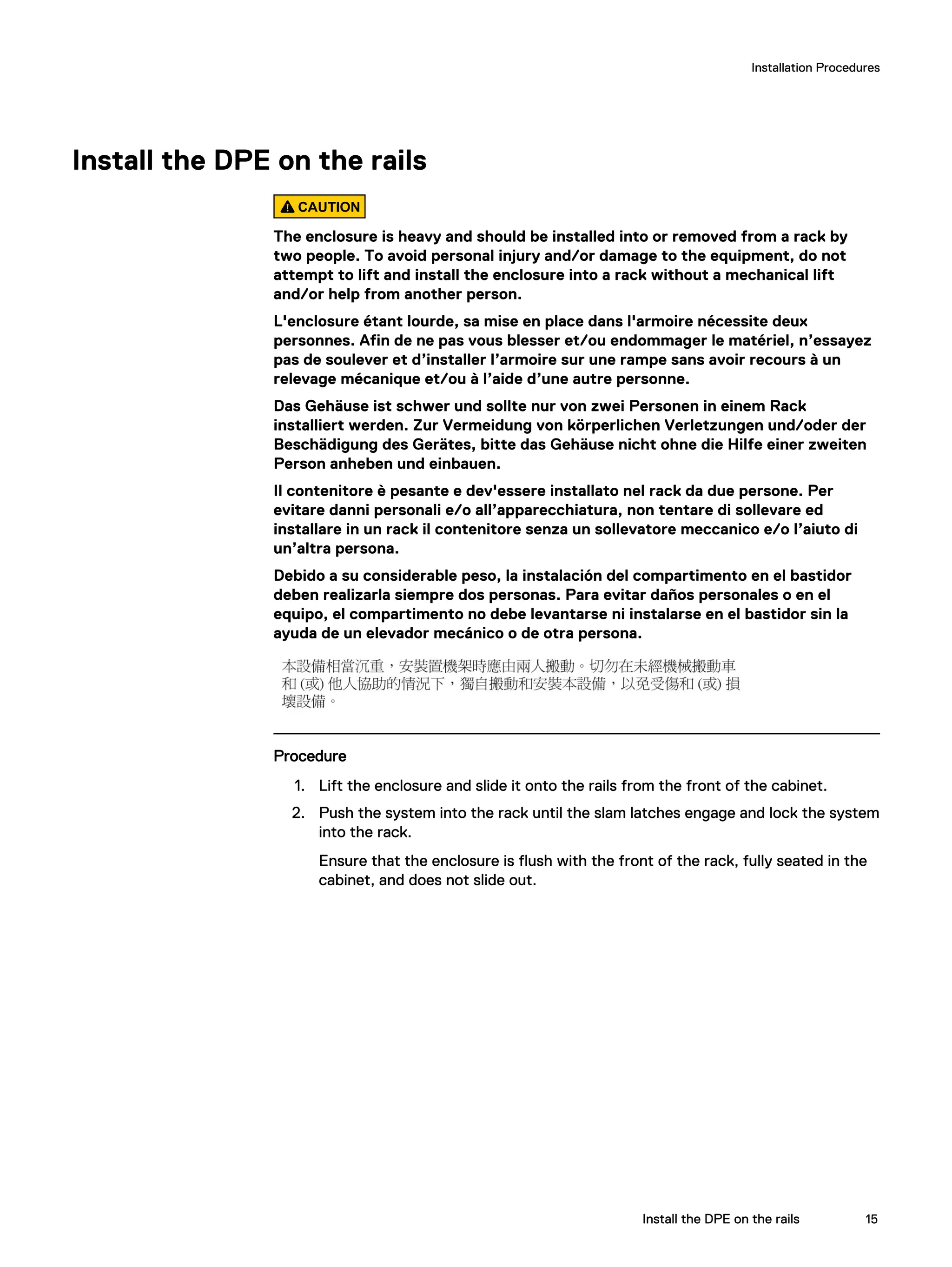 EMC Unity guide | PDF
