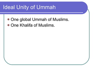 Unity Of Muslim Ummah