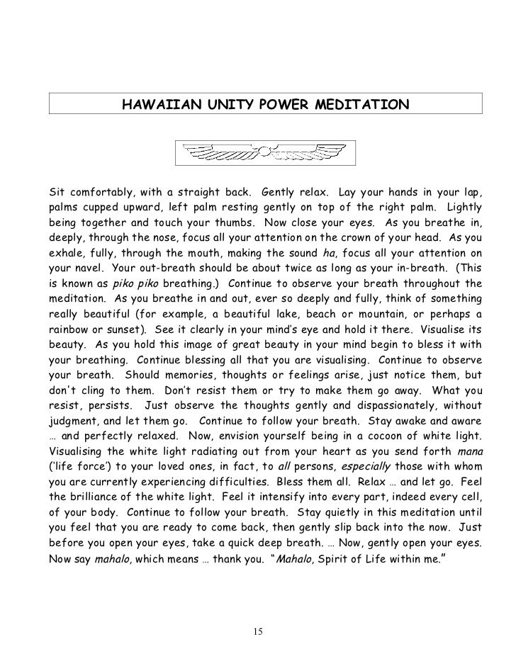 THE TWELVE STEPS AND THE TWELVE POWERS