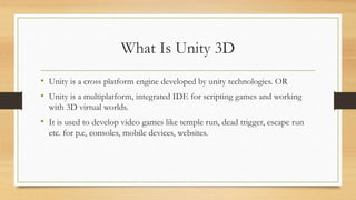 Unity 3 d | PPT