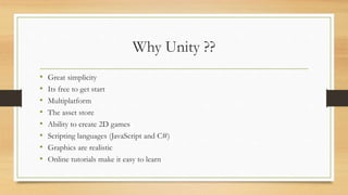 Unity 3 d | PPT