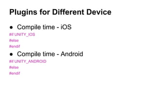 Unity3D Plugins Development Guide | PDF