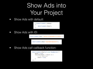 Unity Ads | PDF