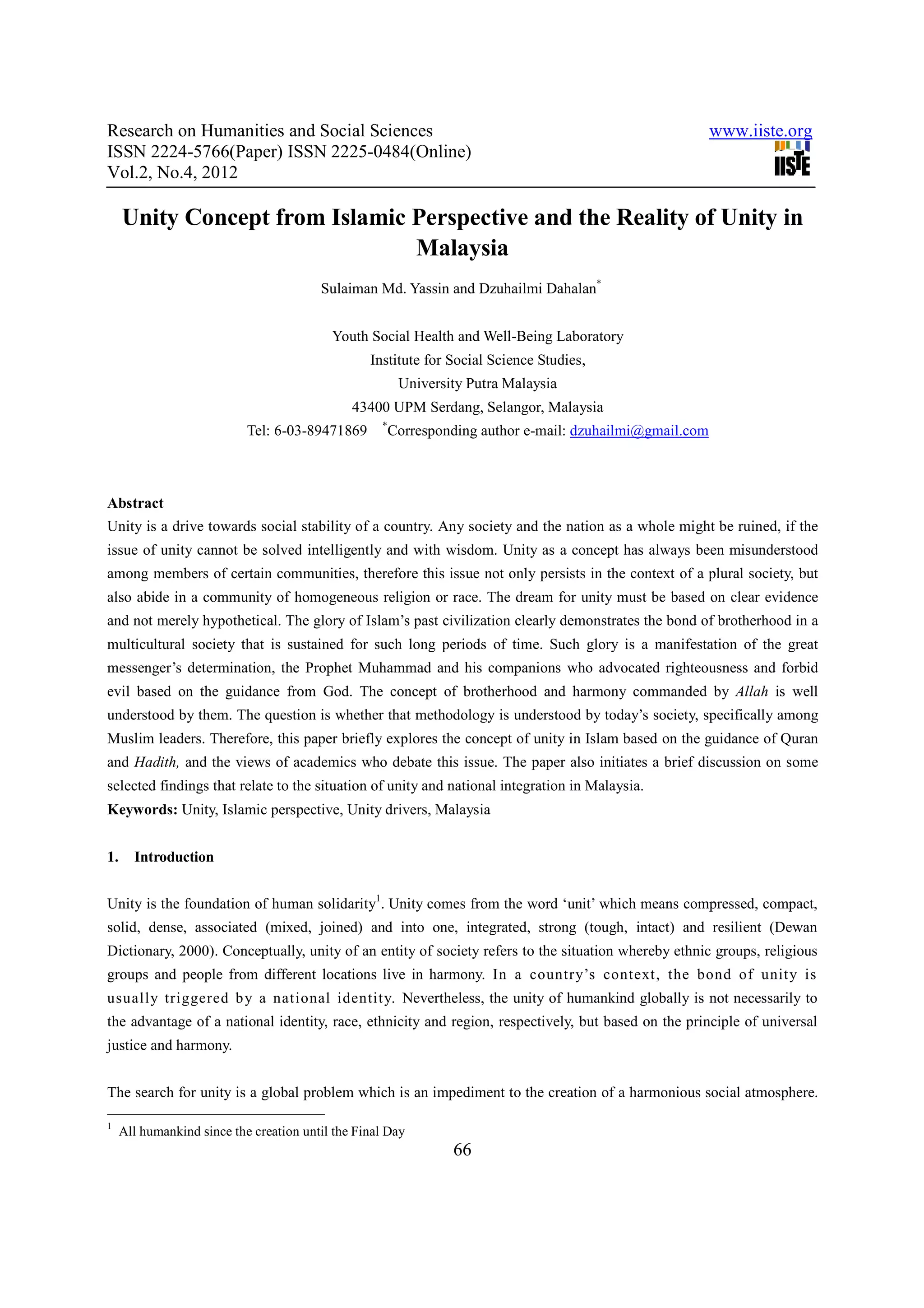 Unity concept from islamic perspective and the reality of unity in ...
