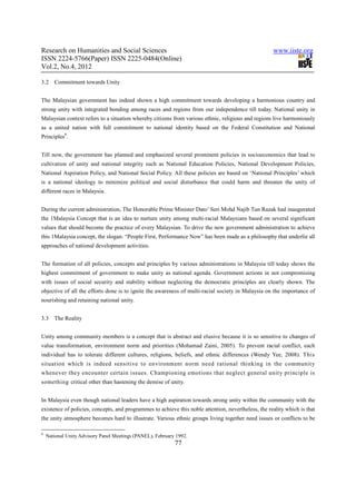 Unity concept from islamic perspective and the reality of unity in ...