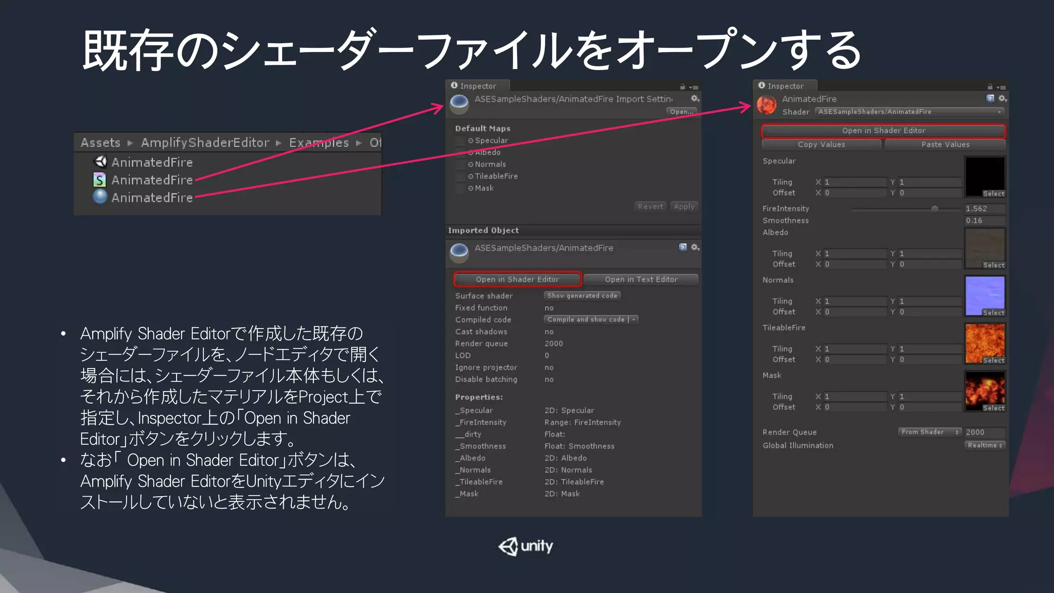 Unity dojo amplifyshadereditor101_jpn-jp | PDF