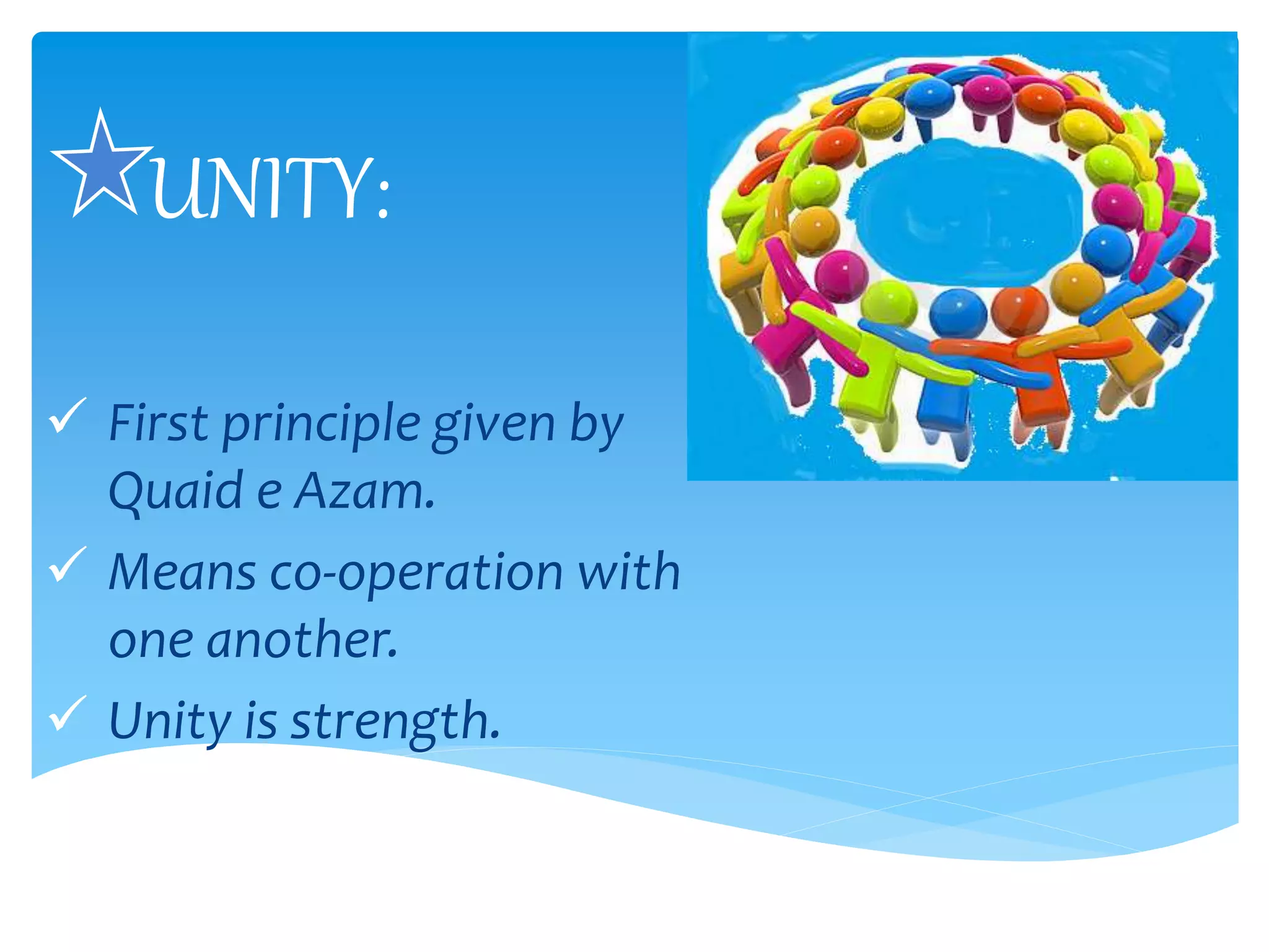 Unity,faith and discipline | PPTX