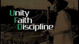 Unity Faith Discipline | PPTX