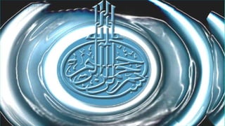 Unity Faith Discipline | PPTX