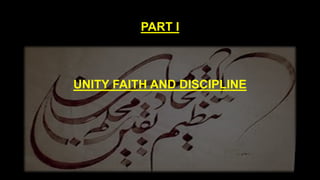 Unity Faith Discipline | PPT