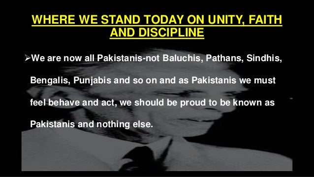 Unity Faith Discipline