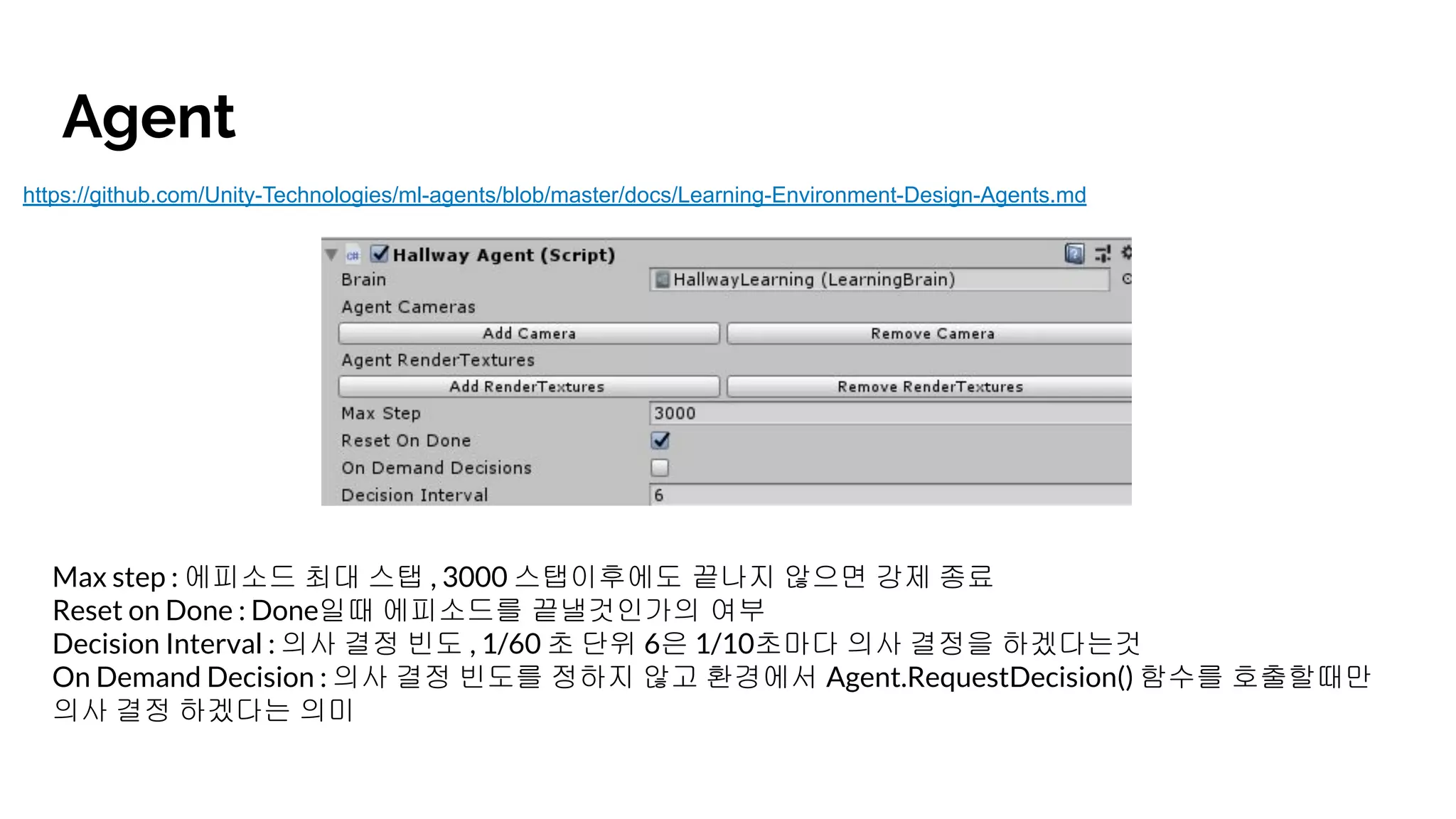 Unity ml agent quick guide | PDF