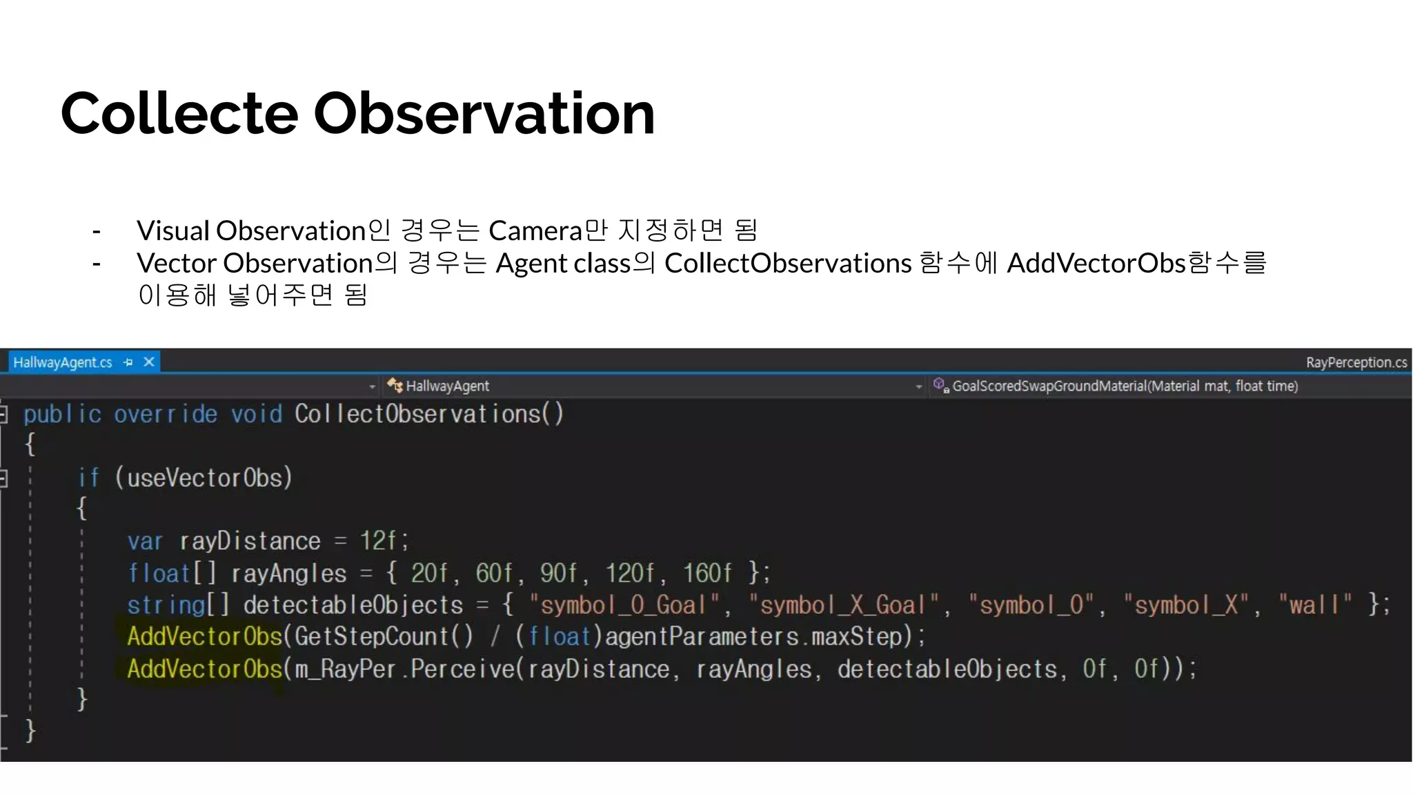Unity ml agent quick guide | PDF