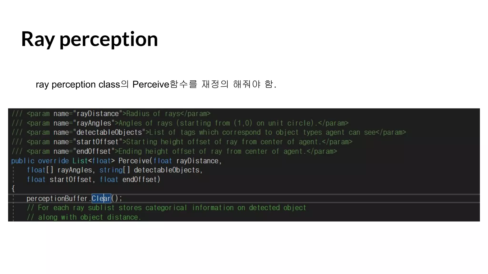 Unity ml agent quick guide | PDF