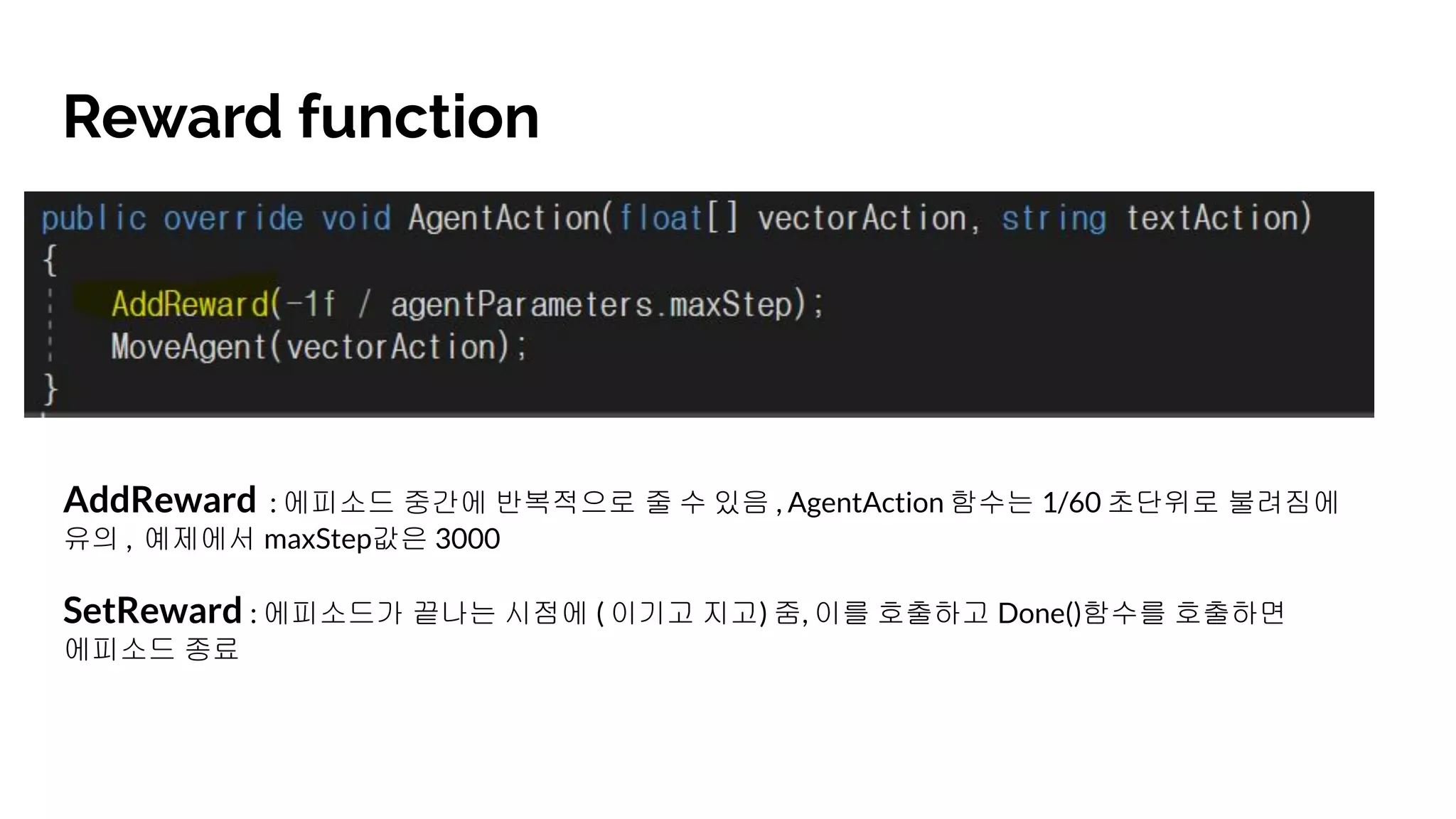 Unity ml agent quick guide | PDF