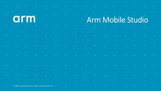 Unity mobile game performance profiling – using arm mobile studio | PPT | Computer Software and ...