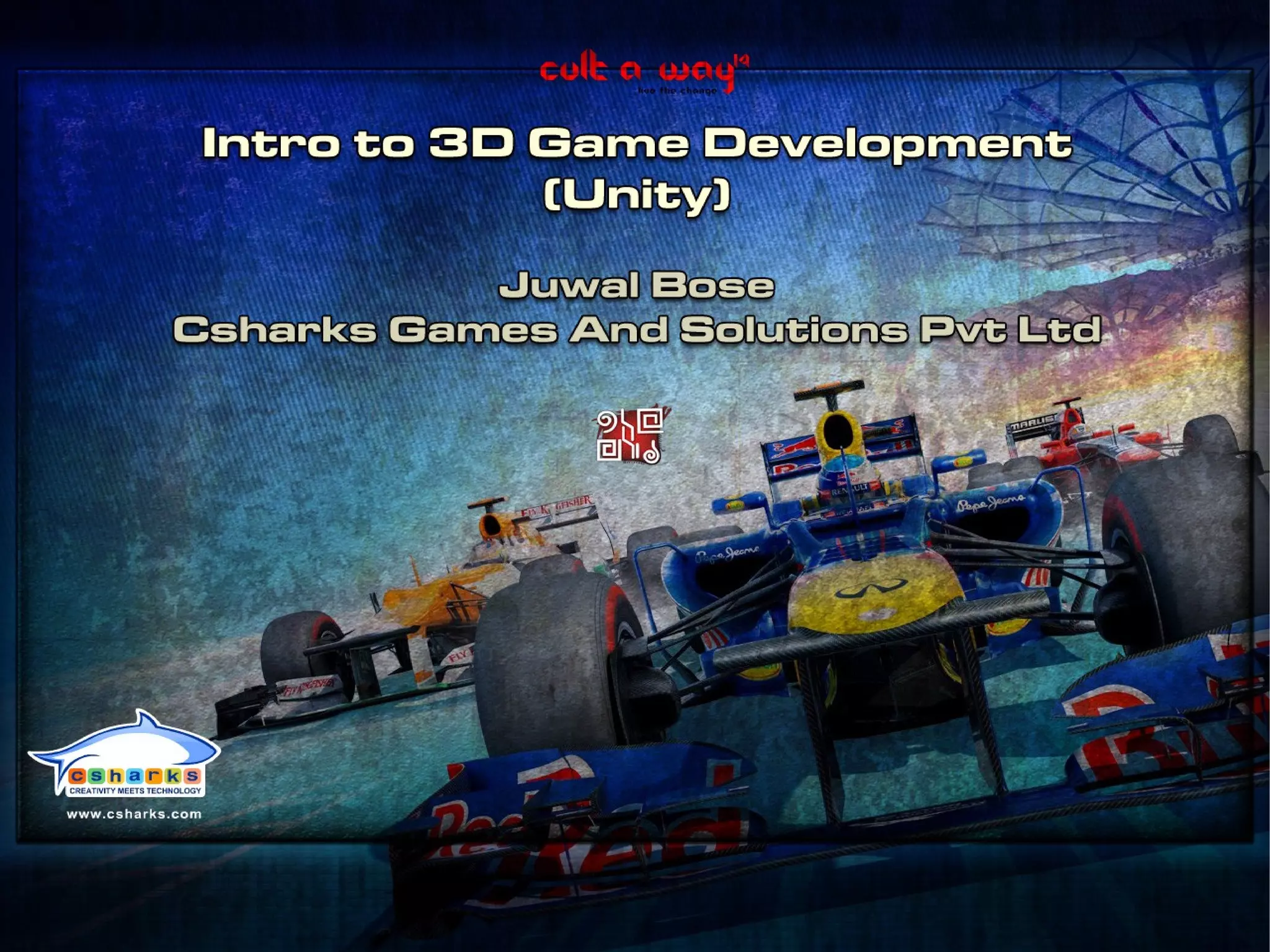 Unity Introduction | PPT