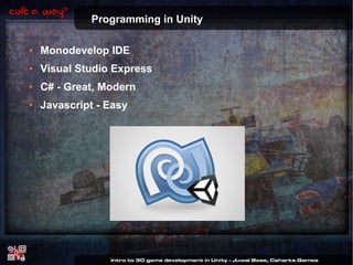 Unity Introduction | PPT