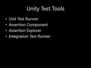 Дмитро Миндра “Unity Test Tools” | PPT