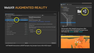 WebXR Export บน Unity 2020 | PPT | Free Download