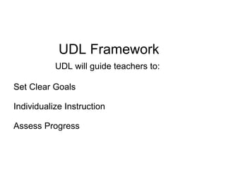Universal Design For Learning | PPT