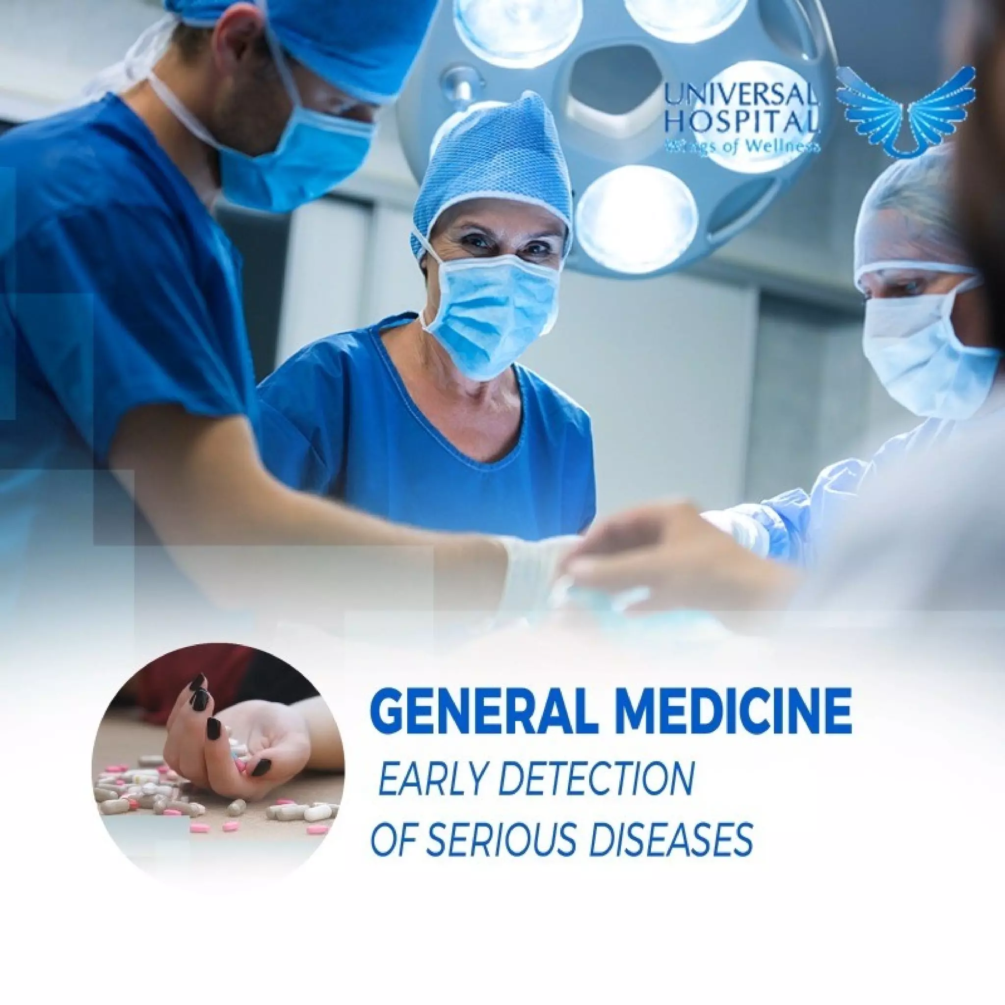 Universal Hospitals | PPS