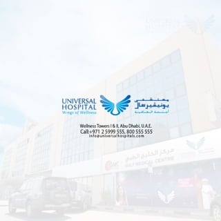 Universal Hospitals | PPS