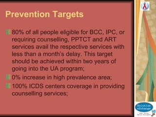 Universal access | PPT