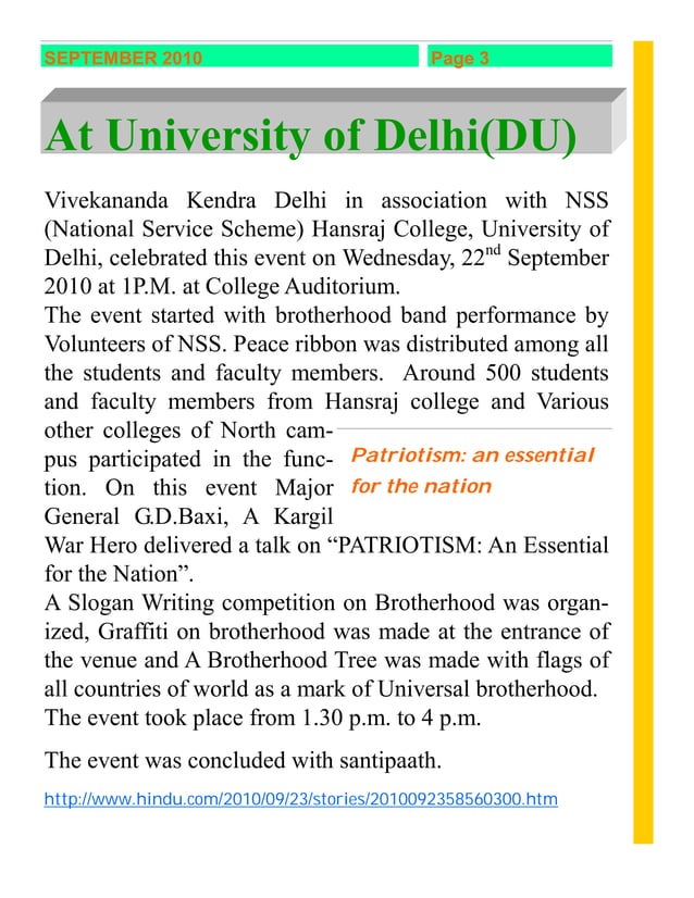 Universal brotherhood vkd 2 | PDF