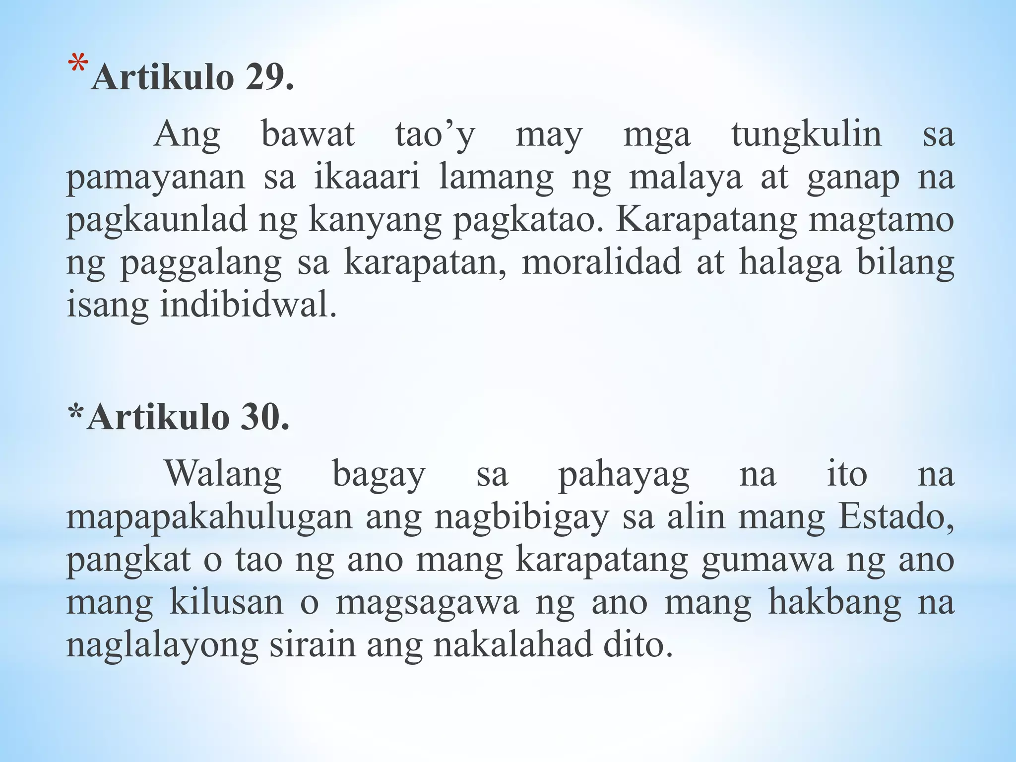 Universal Declaration of Human Rights | PPTX