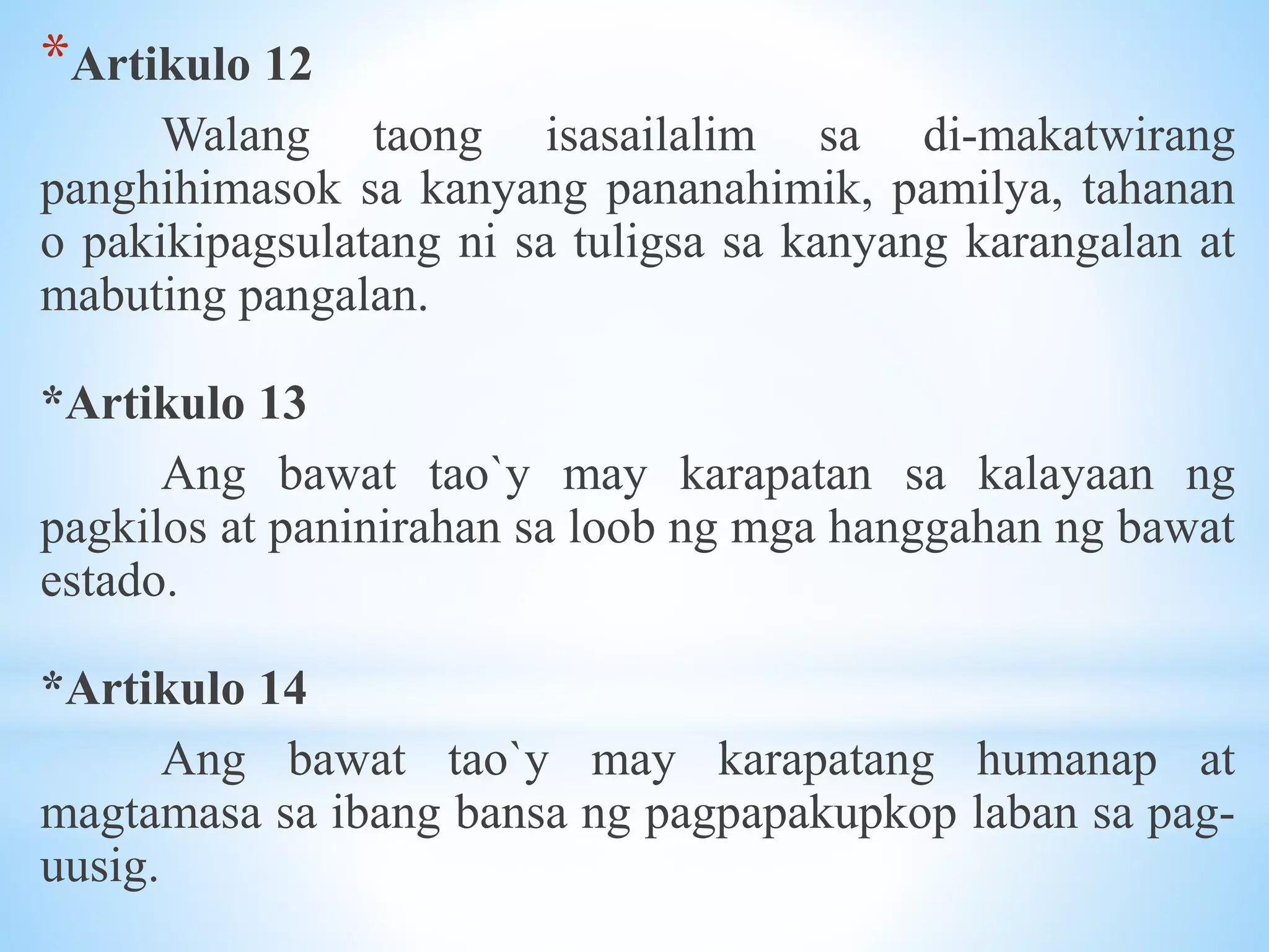 Universal Declaration of Human Rights | PPTX