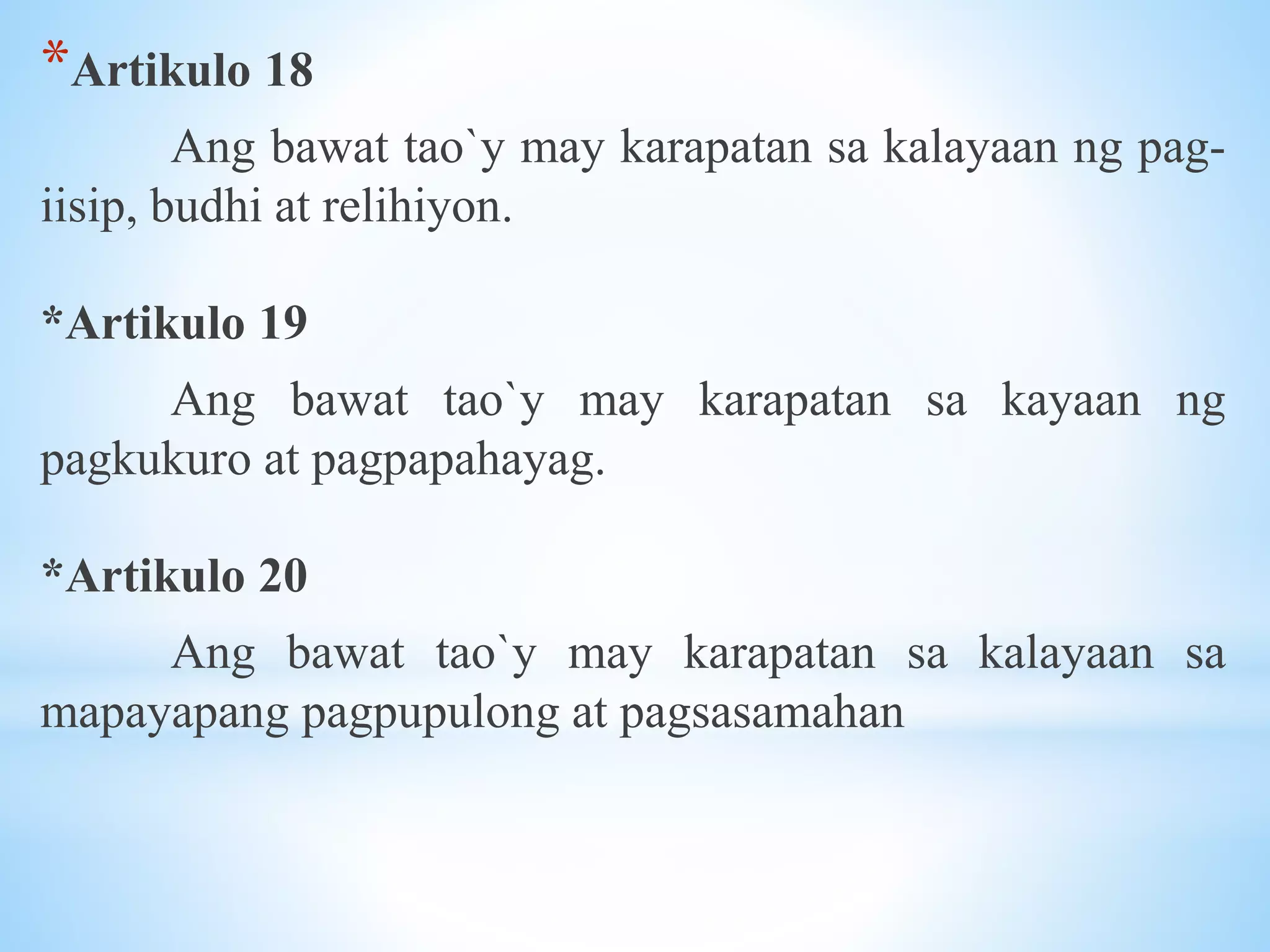 Universal Declaration of Human Rights | PPTX