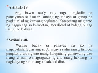 Universal Declaration of Human Rights | PPTX