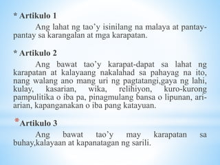 Universal Declaration of Human Rights | PPTX