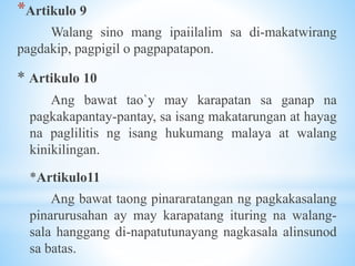 Universal Declaration of Human Rights | PPTX