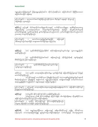 Universal Declaration of Human Rights Burmese Version | PDF