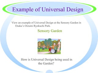 Universal design | PPT