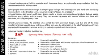 UNIVERSAL DESIGN - Introduction & Principles | PDF