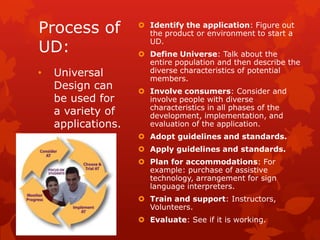 Universal Design | PPTX | Education