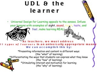 Universal design for learning | PPT