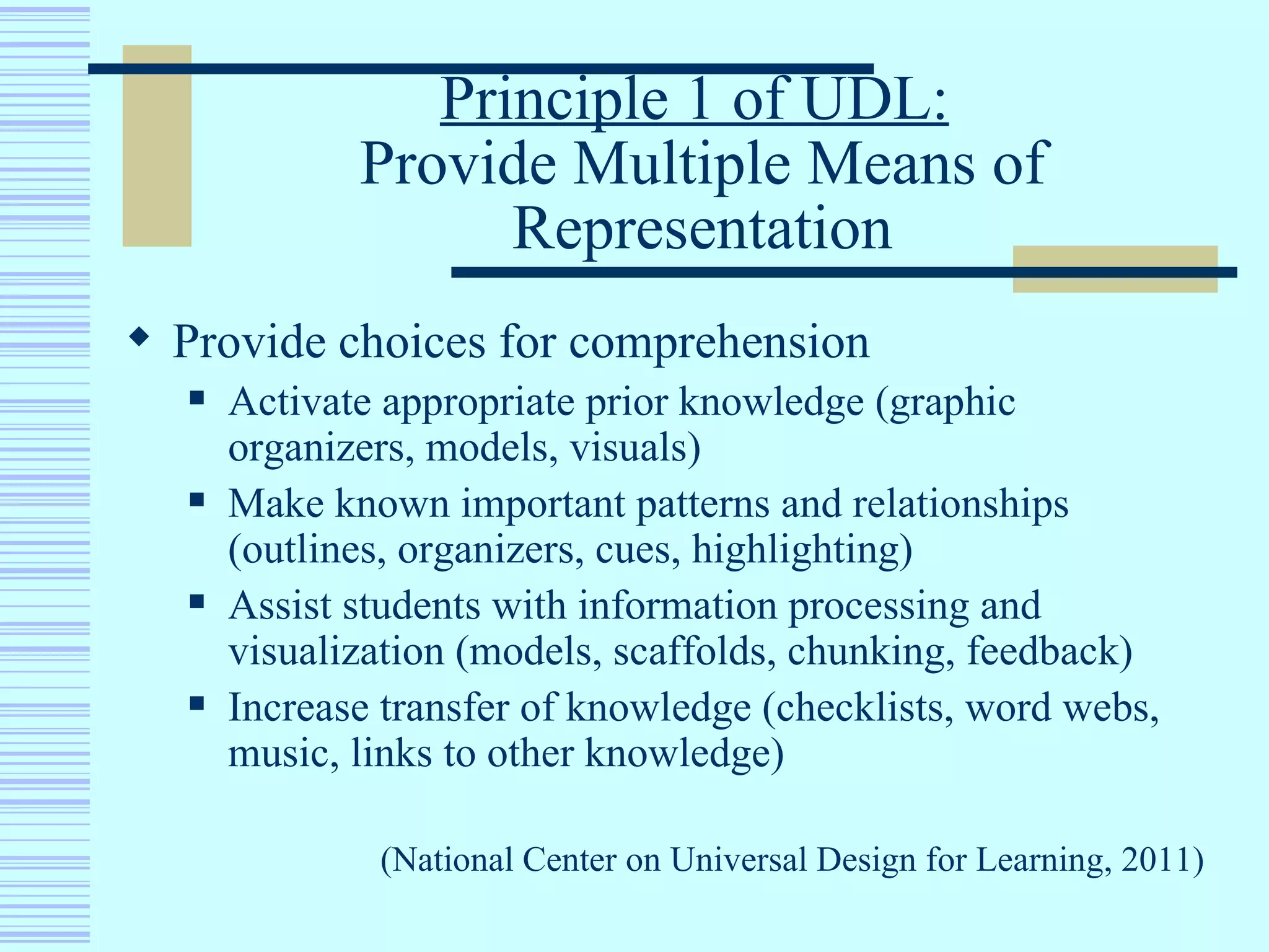 Universal design for learning | PPT