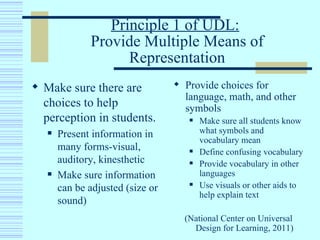Universal design for learning | PPT