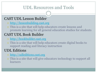 Universal design for learning (udl) | PPTX