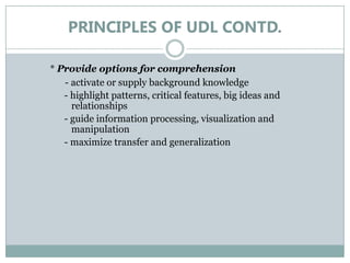 Universal design for learning (udl) | PPTX