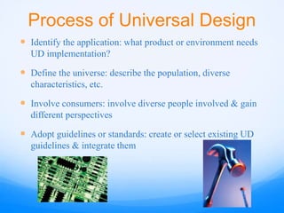 Universal design presentation | PPTX